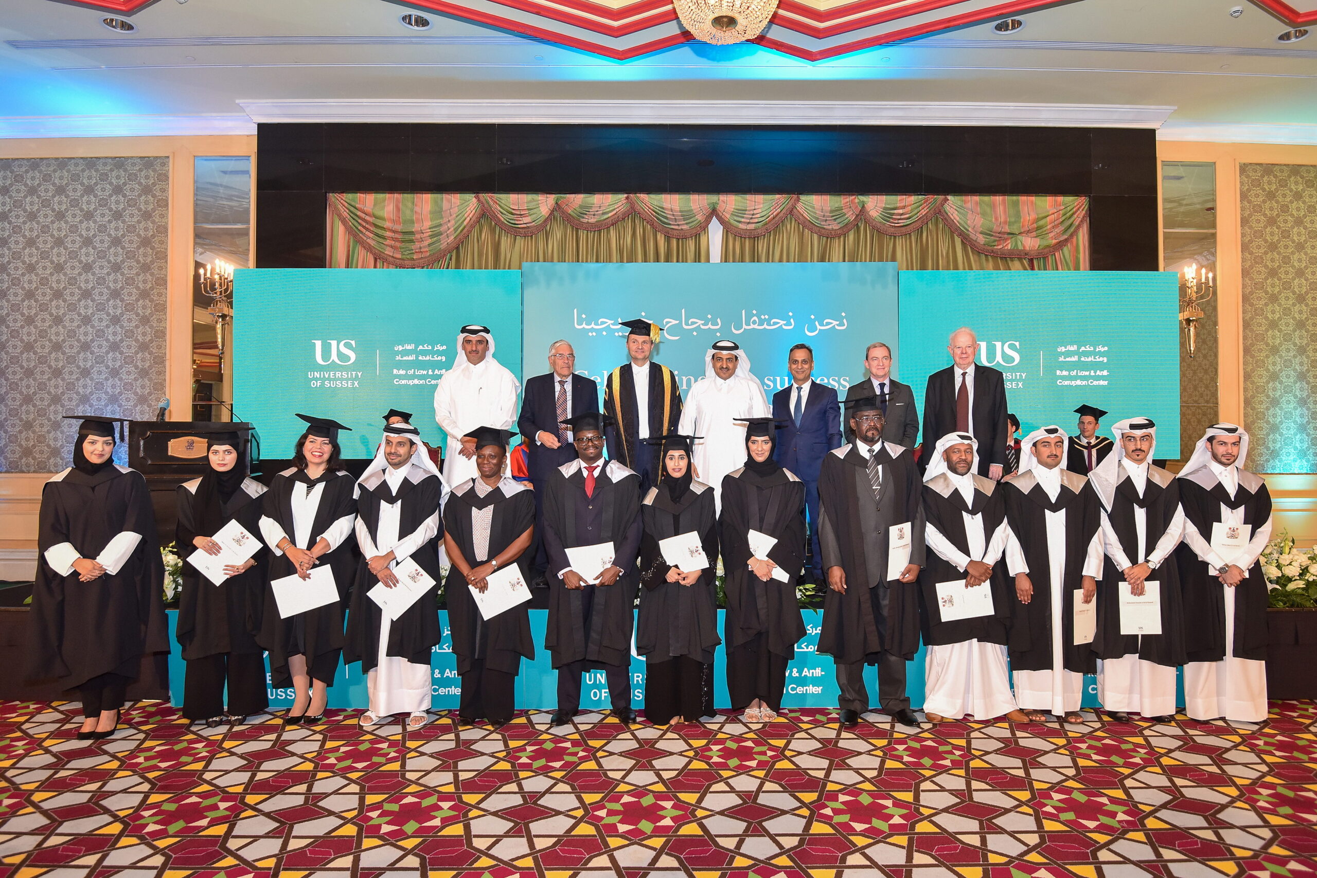 LLM Graduation Ceremony - Rolacc